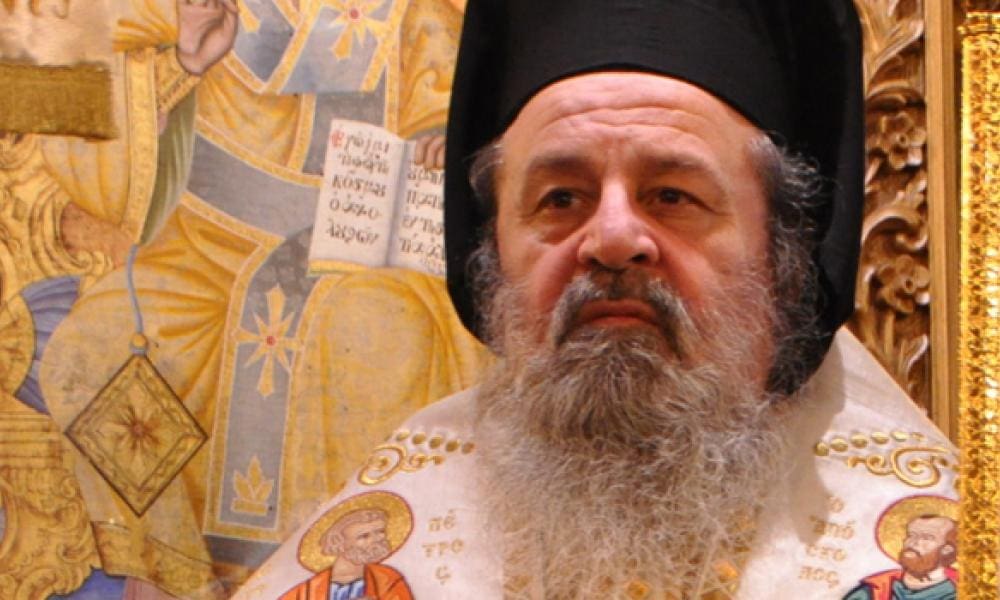 Εκοιμήθη ο Μητροπολίτης Δράμας Παύλος σε ηλικία 59 ετών • Serres24