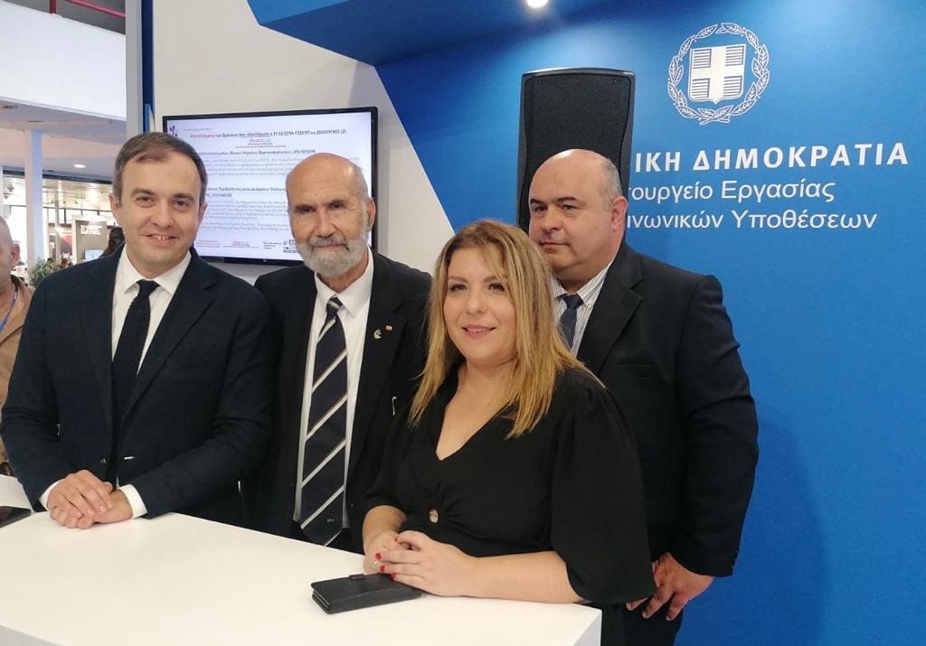 Τάσος Χατζηβασιλείου: Ιδρύεται Κέντρο Καινοτομίας για τις Γυναίκες στην ...