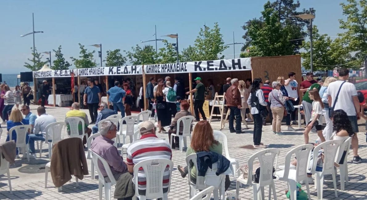 Σέρρες: Στη Θεσσαλονίκη τα προϊόντα της Ηράκλειας • Serres24