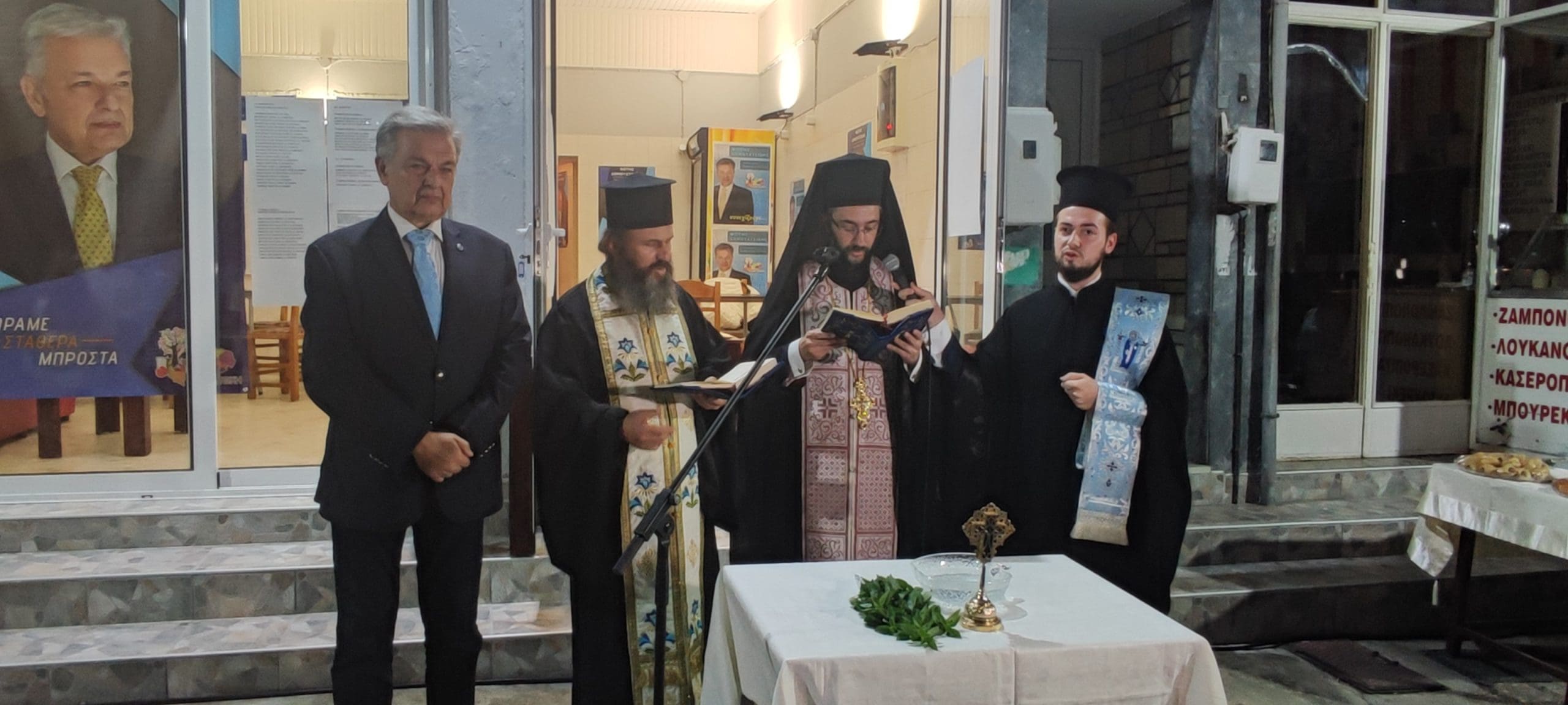 Σιντική: Εγκαίνια εκλογικού κέντρου Φ. Δομουχτσίδη • Serres24